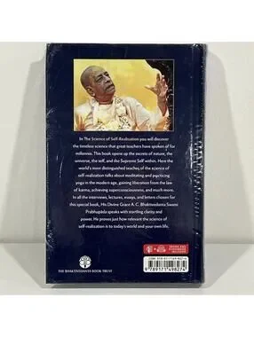 Other | The Science Of Self Realization His Divine Grace | Poshmark